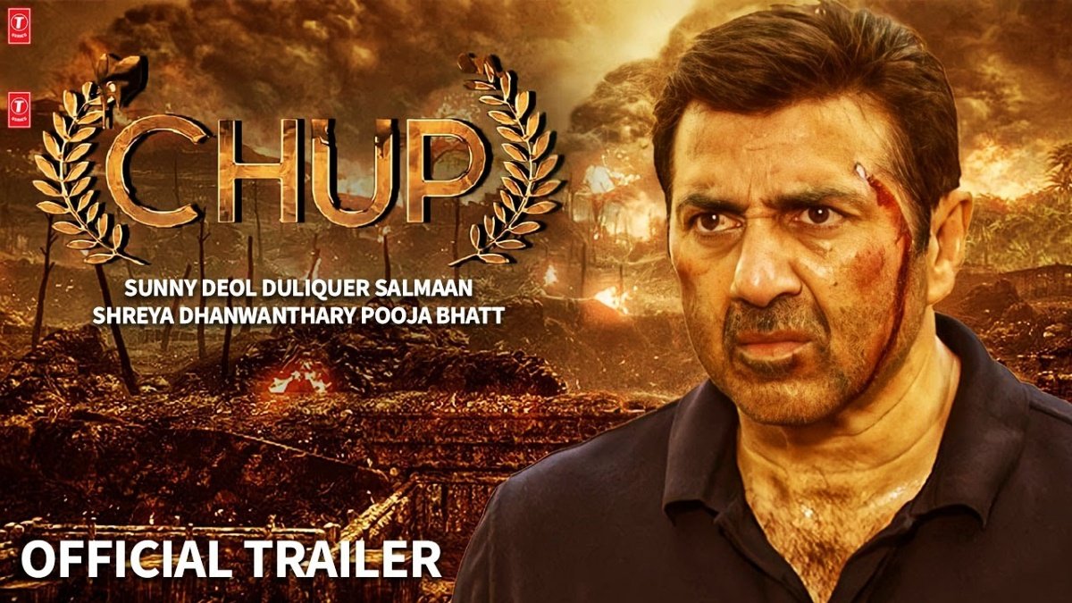Old Mysterious Thriller Film Premiers In Theatres July