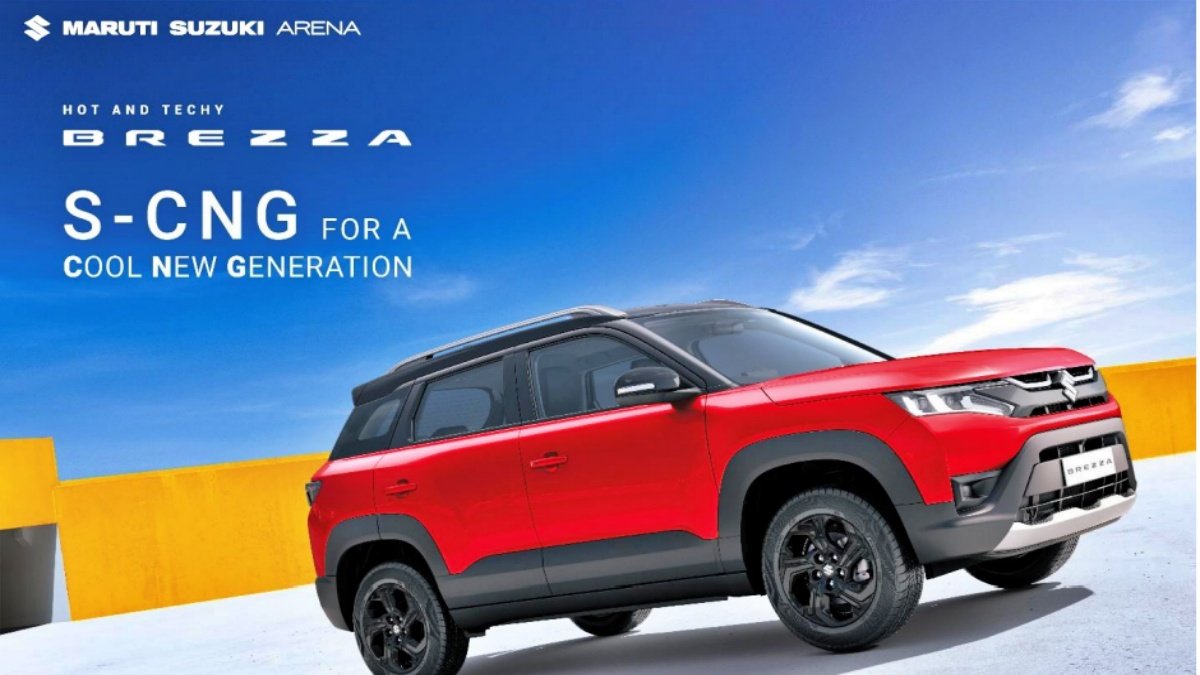 Maruti Suzuki introduces All New Brezza S-CNG, first S-CNG-powered ...